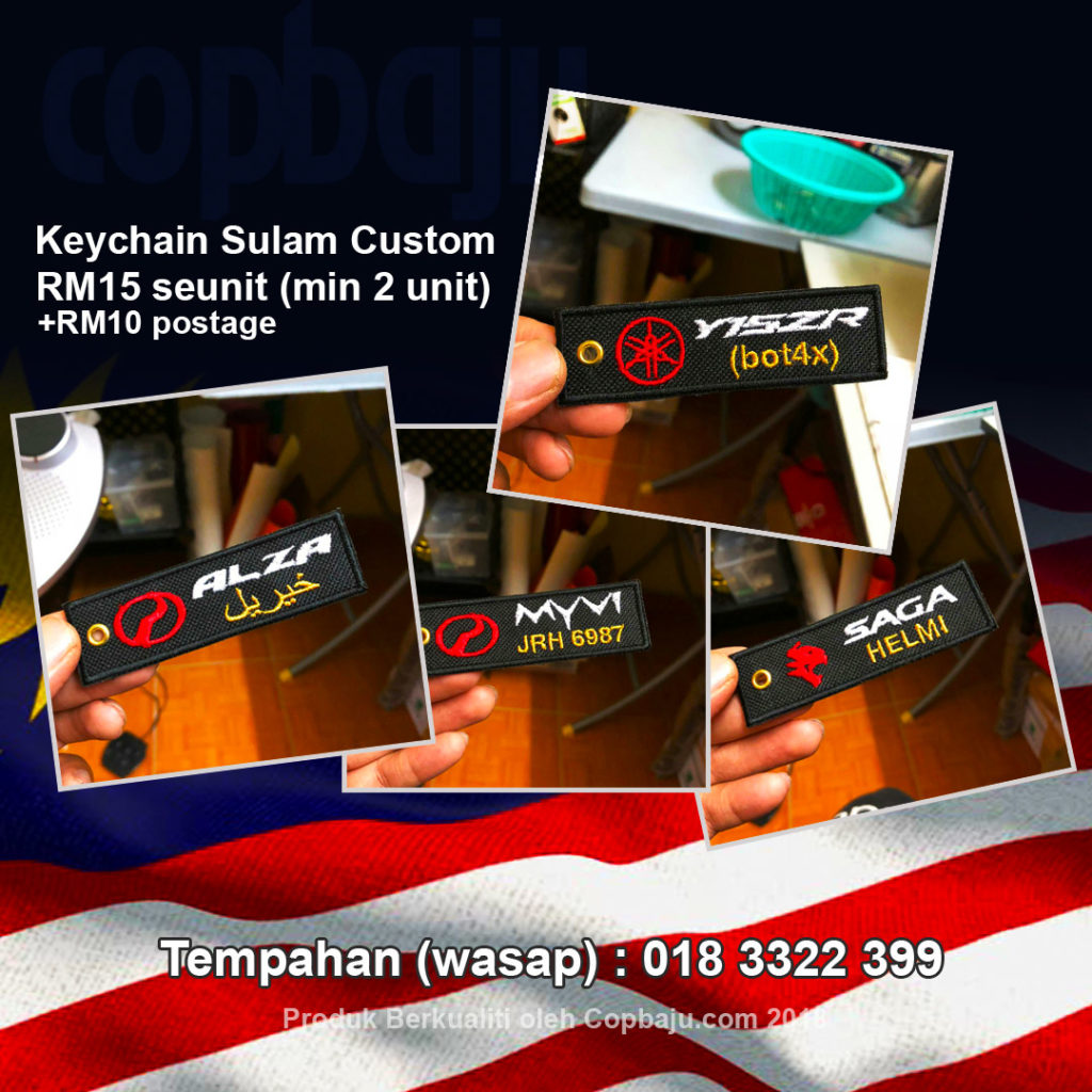 Keychain Sulam Viral Kereta Motor Embroidery - Kedai Cetak Baju Online ...
